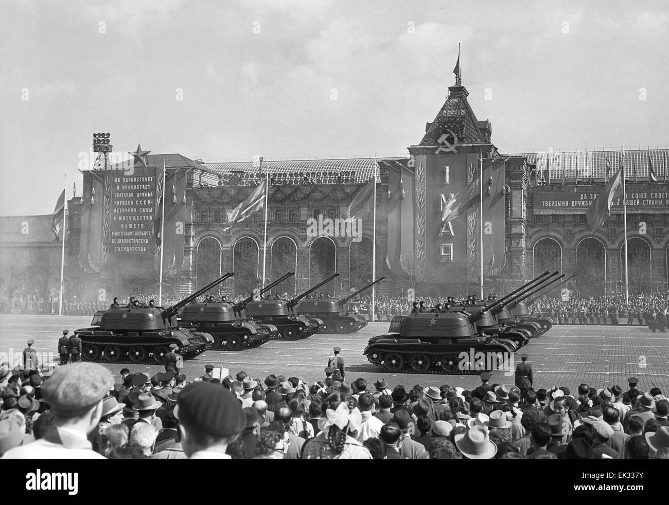 May Day Parade Moscow Black and White Stock Photos & Images - Alamy