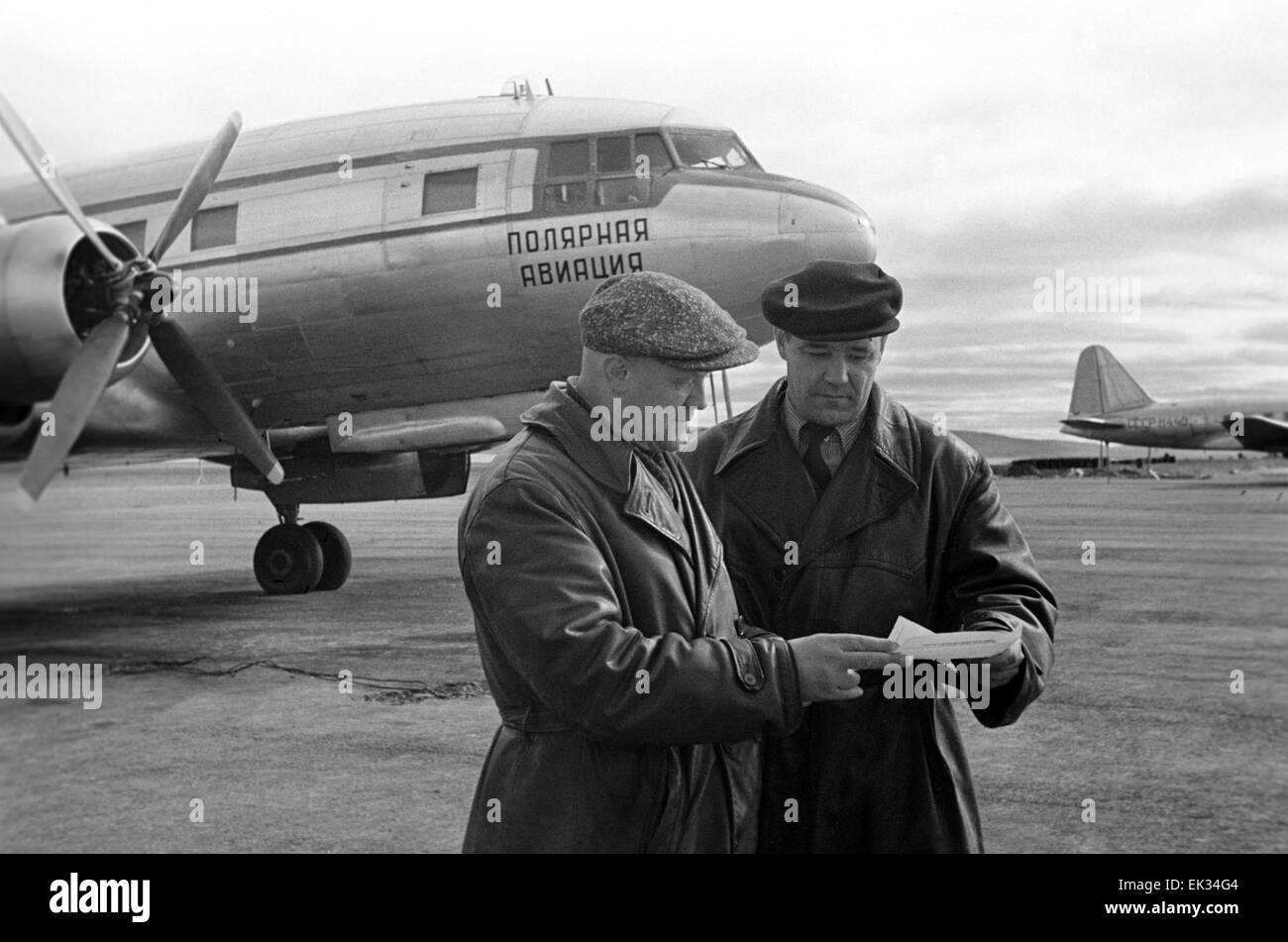 14 1956 High Resolution Stock Photography and Images - Alamy