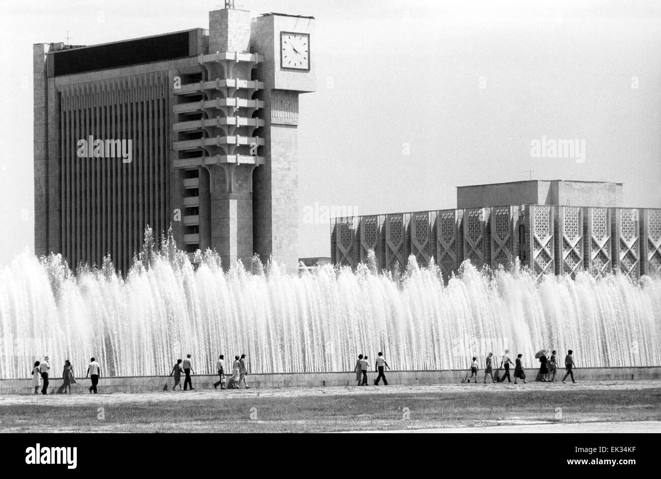 Uzbek Ssr High Resolution Stock Photography and Images - Alamy