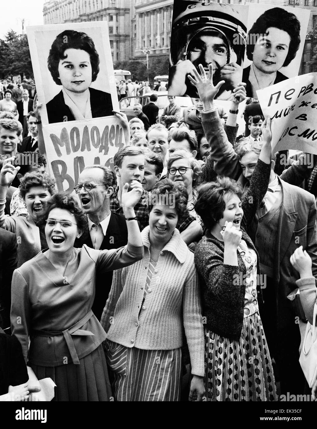 Valentina Tereshkova And Valery Bykovsky High Resolution Stock ...