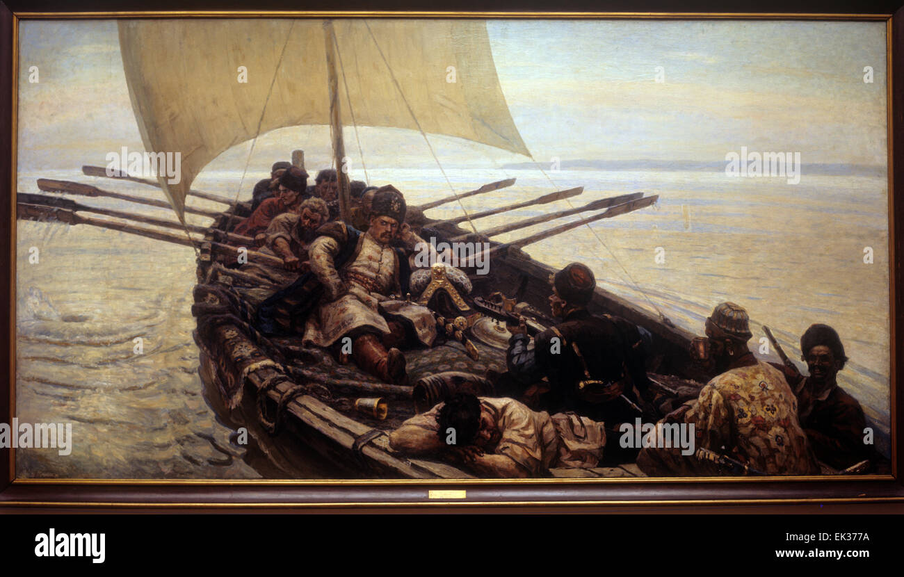 Razin High Resolution Stock Photography and Images - Alamy