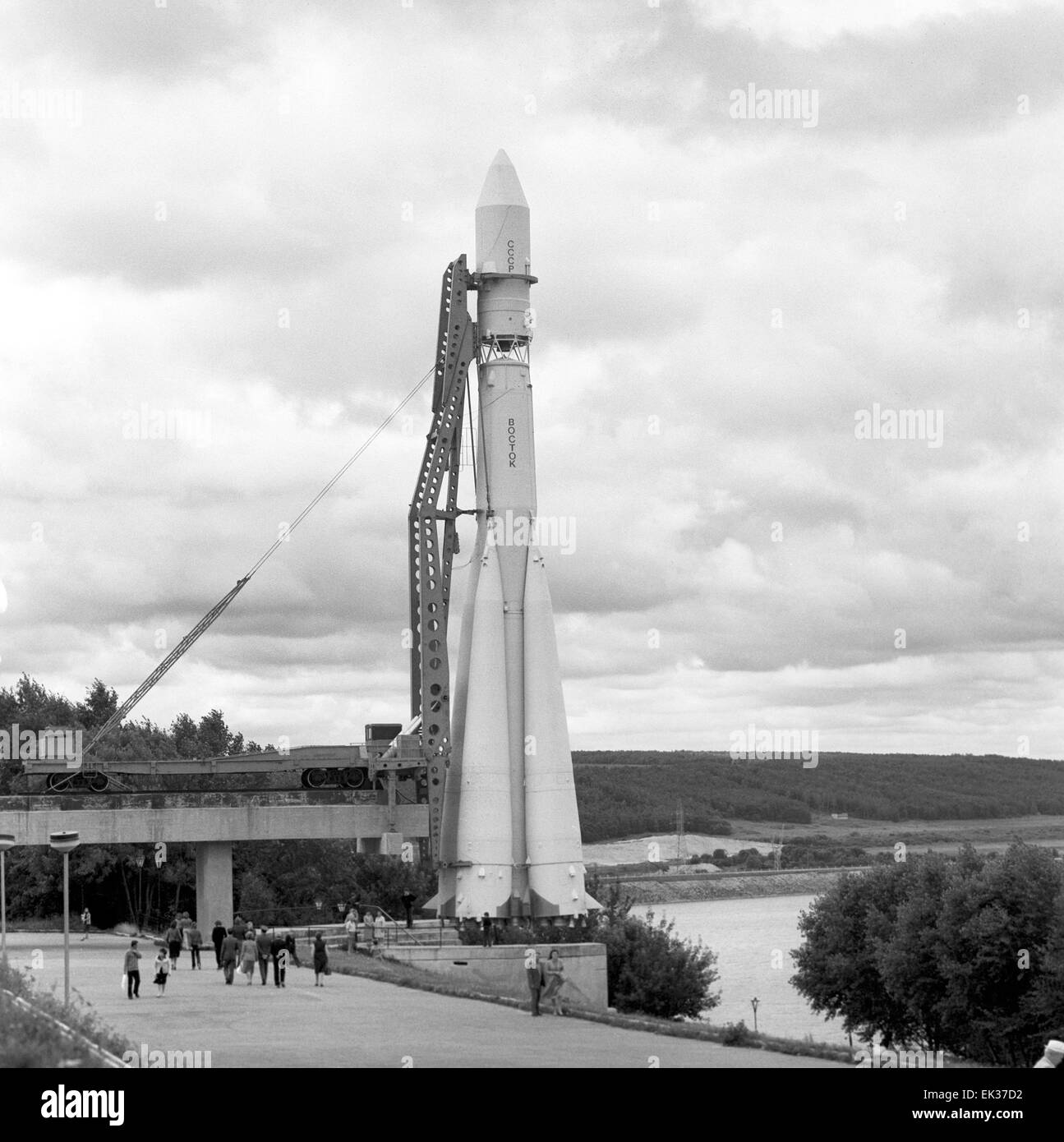 Tsiolkovsky State Museum Of The History Of Cosmonautics High Resolution ...