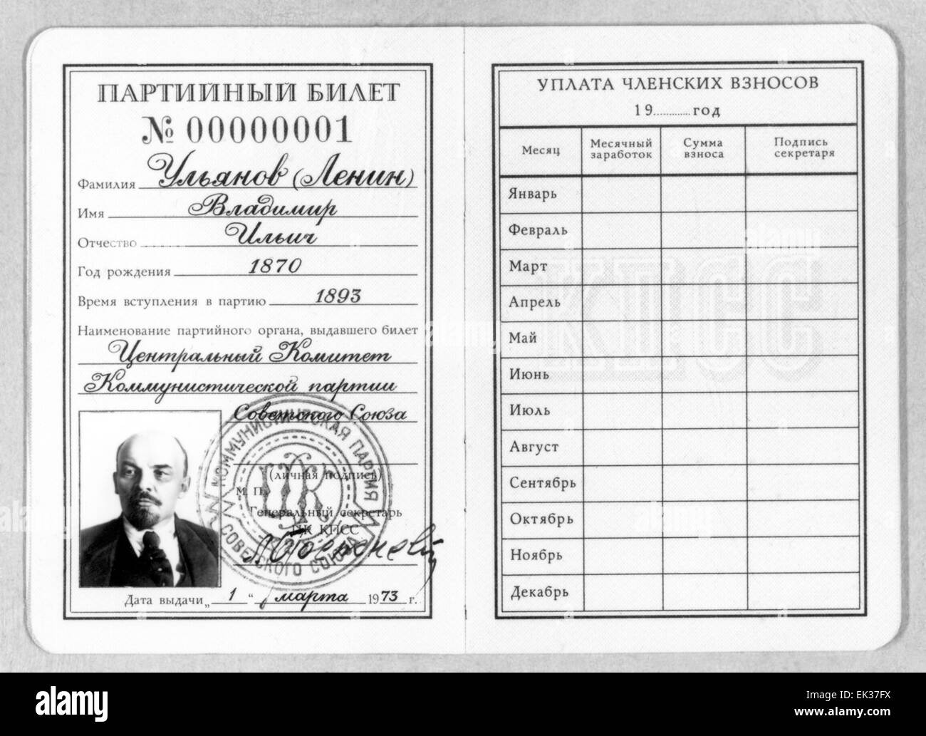 Party Membership Black and White Stock Photos & Images - Alamy