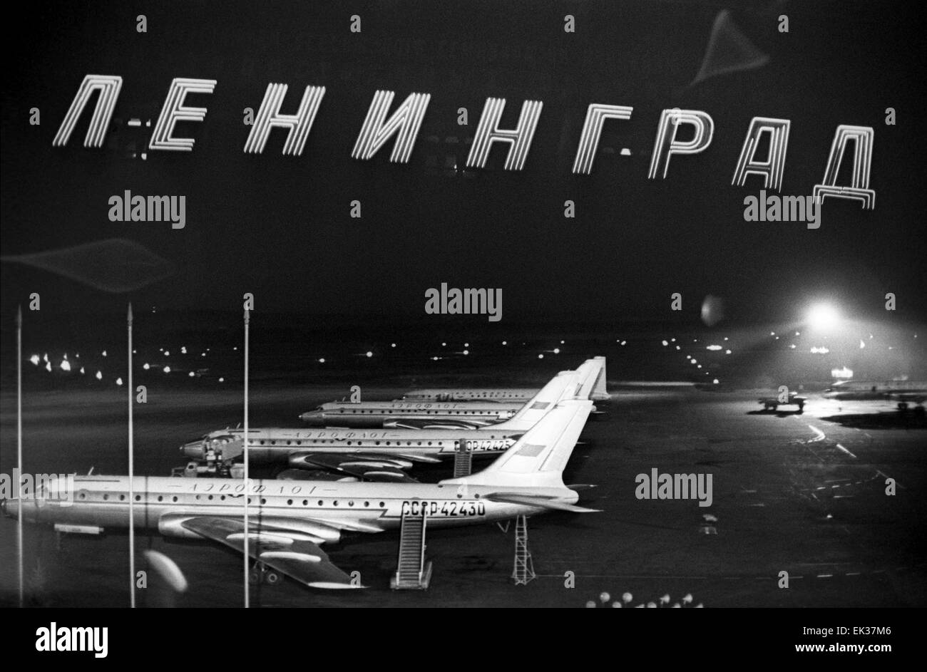 Pulkovo High Resolution Stock Photography and Images - Alamy