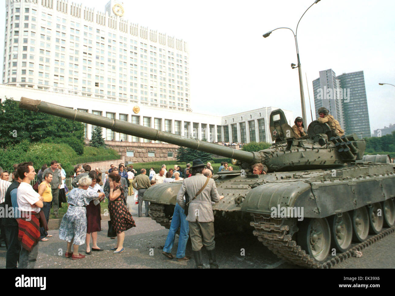August Coup 1991 High Resolution Stock Photography and Images - Alamy