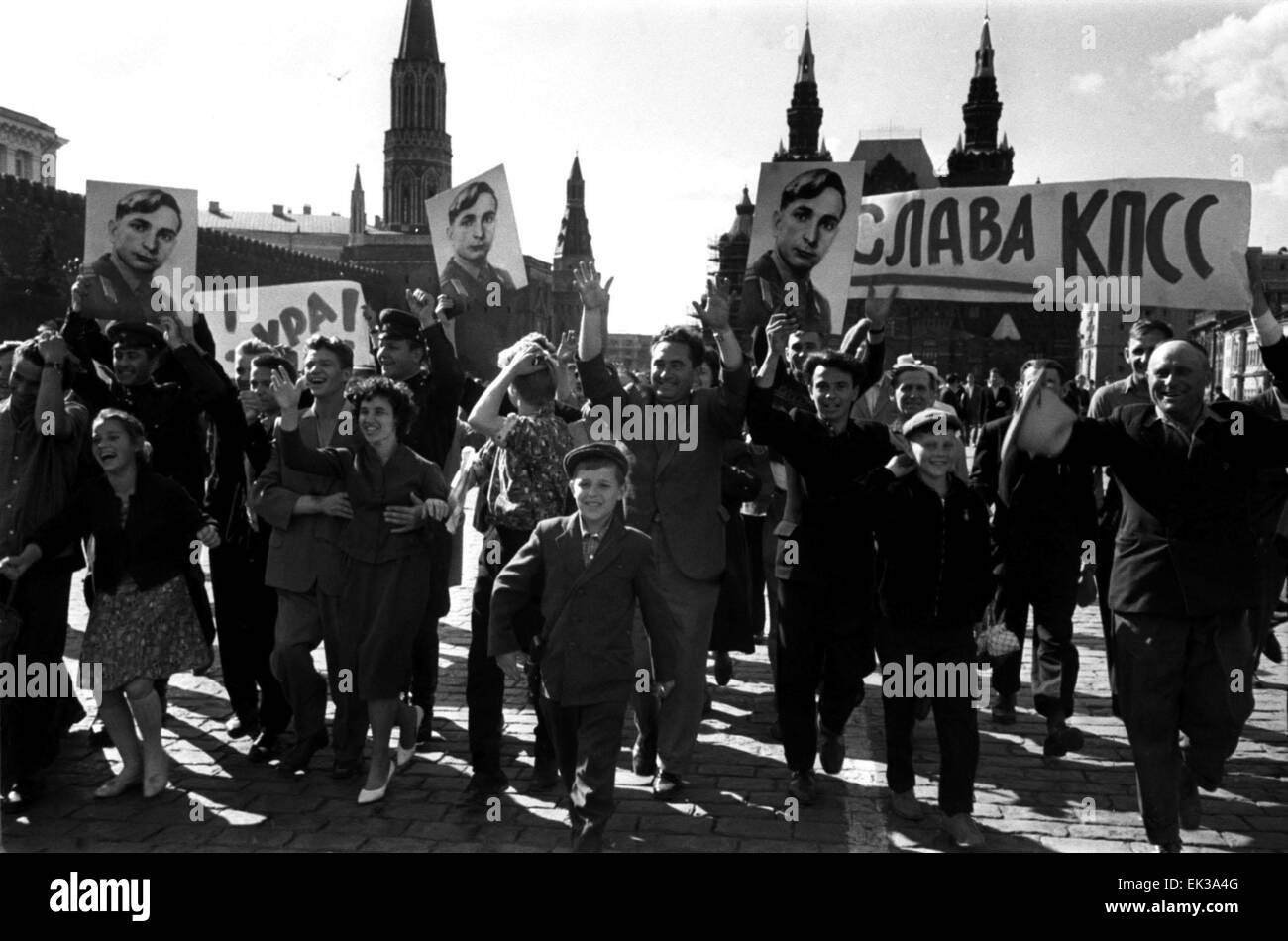 14th Ussr High Resolution Stock Photography and Images - Alamy