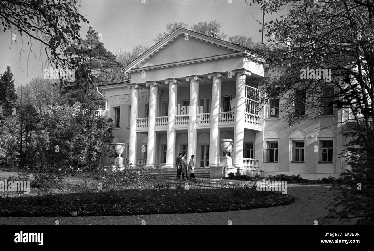 Lenin House High Resolution Stock Photography and Images - Alamy