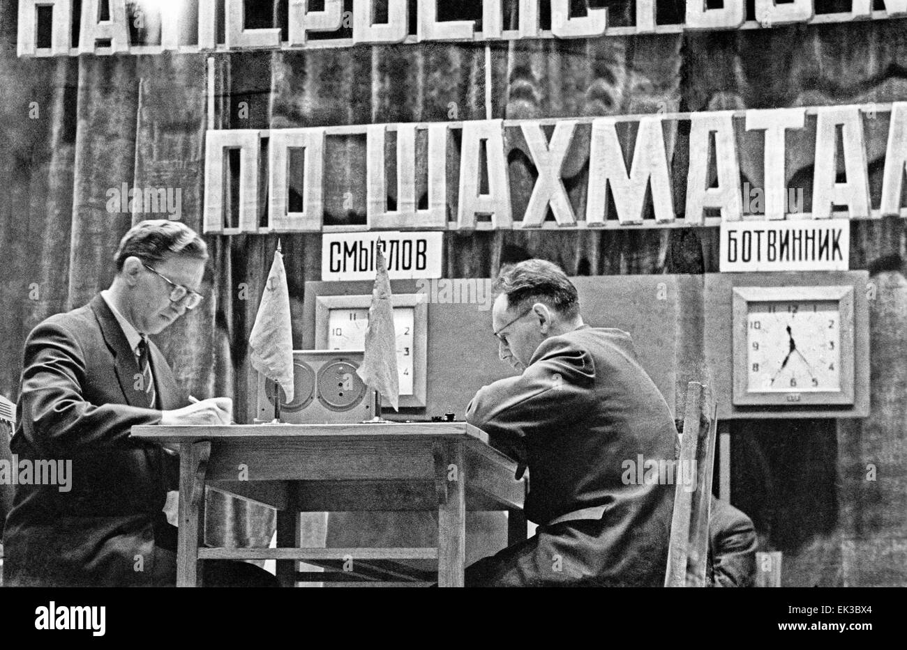 Soviet Chess High Resolution Stock Photography and Images - Alamy