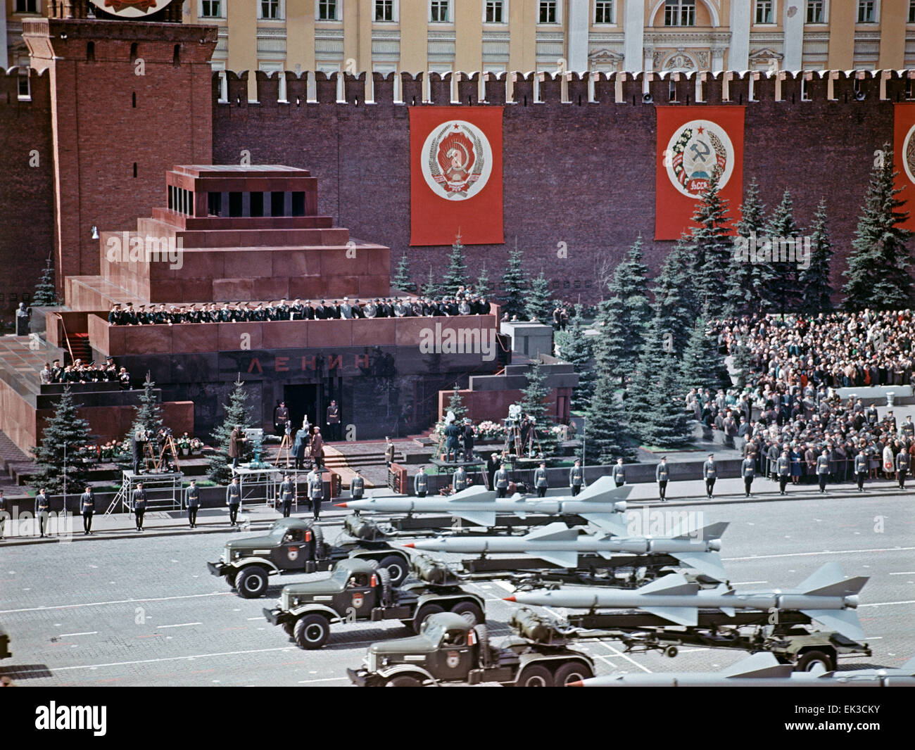 1967 Parade High Resolution Stock Photography and Images - Alamy