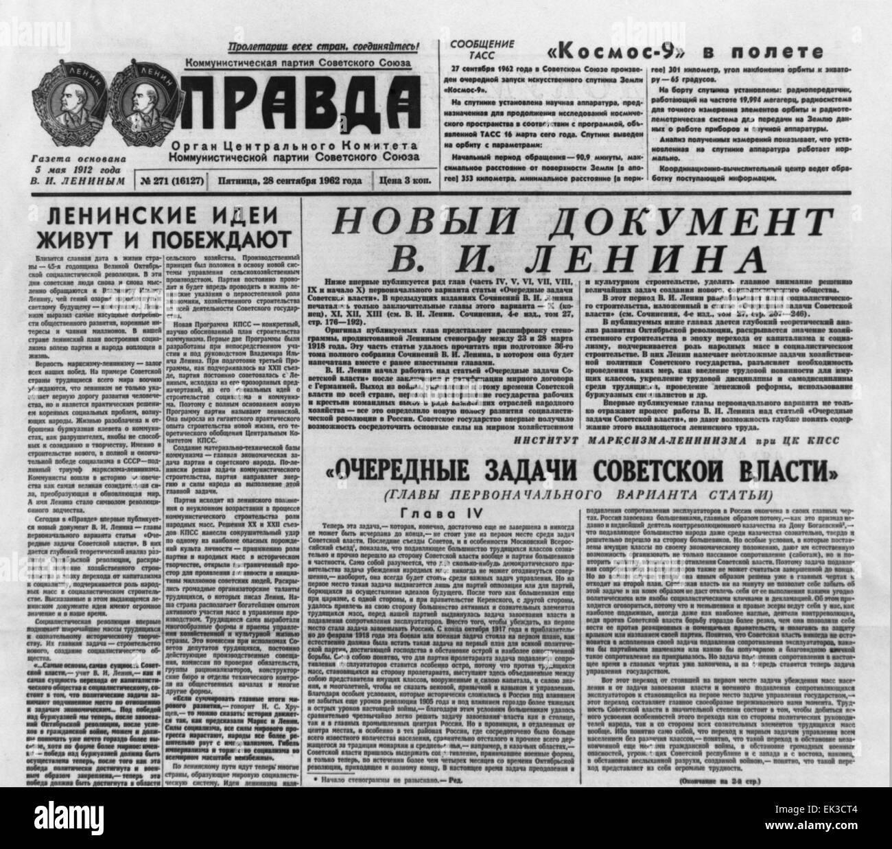 Pravda Stock Photos & Pravda Stock Images - Alamy