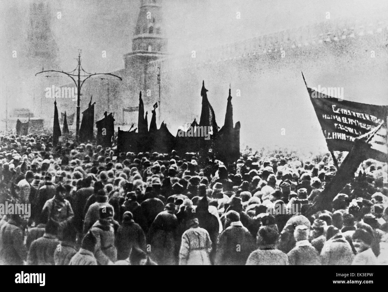 Lenin Funeral High Resolution Stock Photography and Images - Alamy