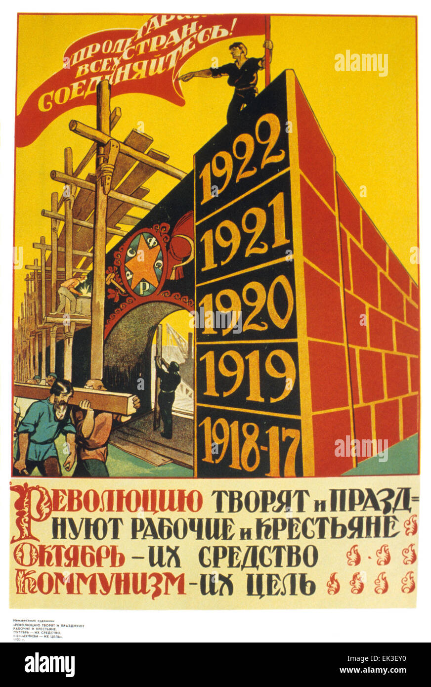 Soviet Revolution Poster High Resolution Stock Photography and Images ...