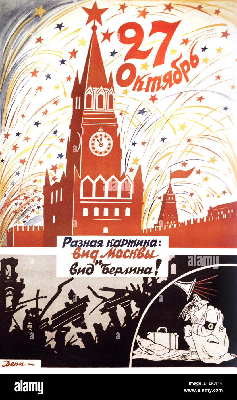 1944 Poster High Resolution Stock Photography and Images - Alamy