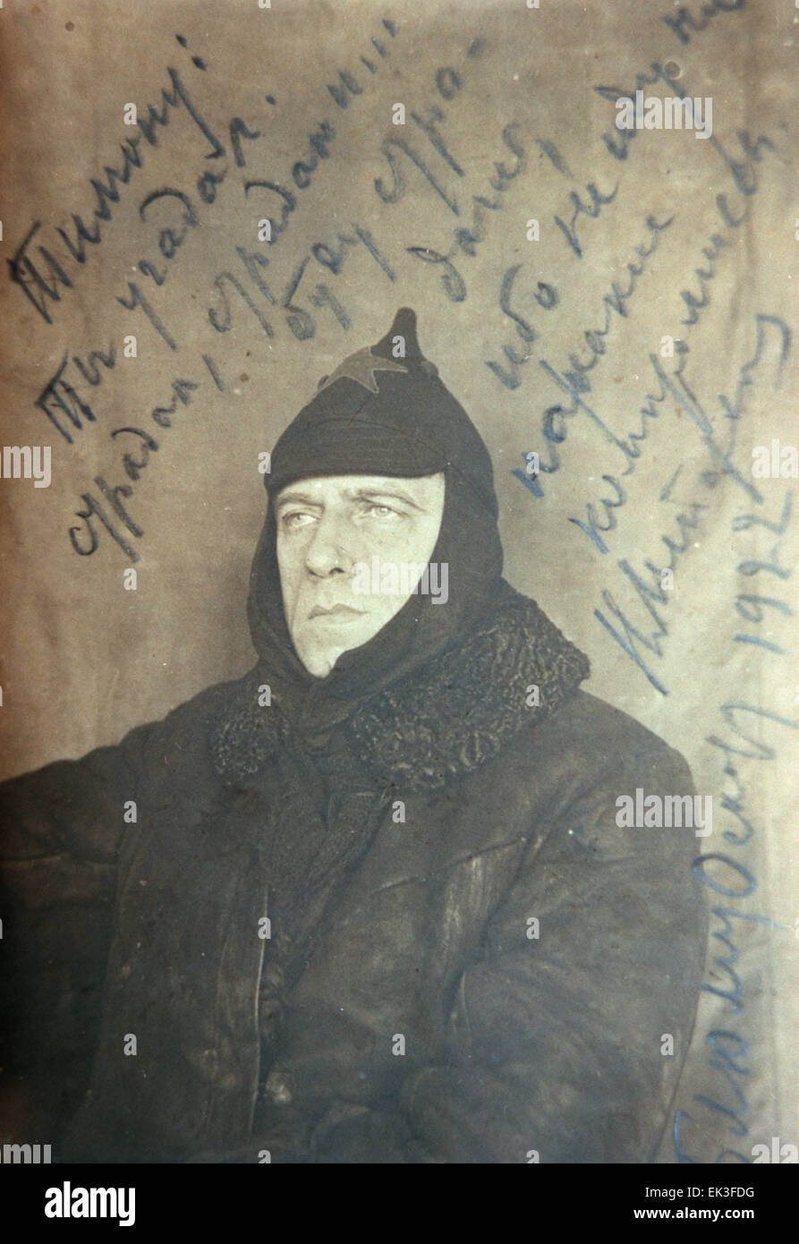 Meyerhold High Resolution Stock Photography and Images - Alamy