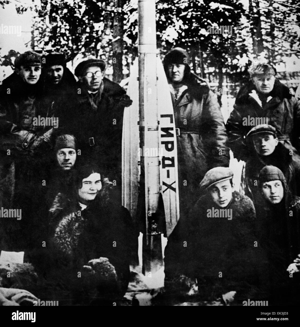 Soviet Rocket Engine High Resolution Stock Photography and Images - Alamy