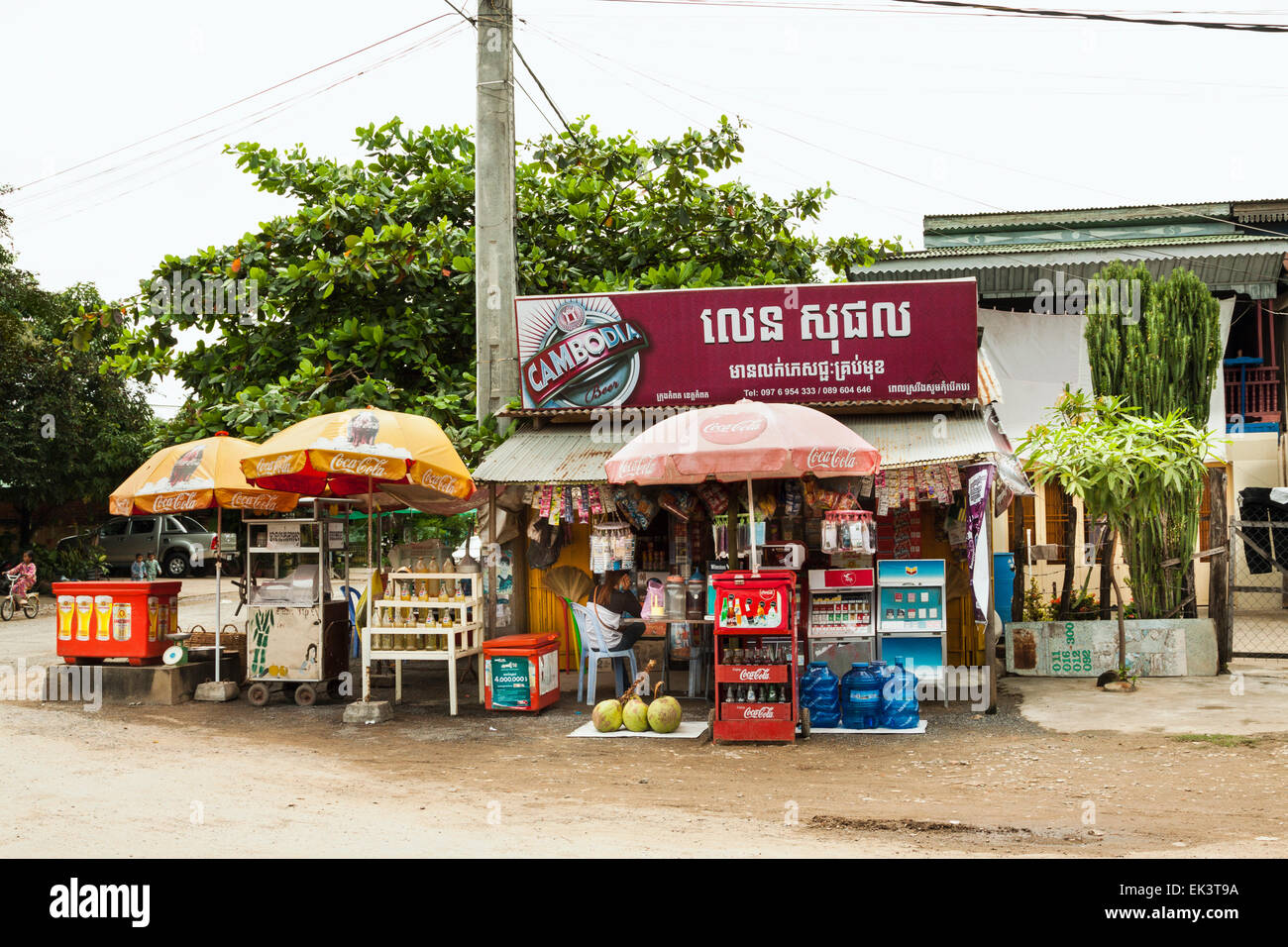 Cambodian corner shop hi-res stock photography and images - Alamy