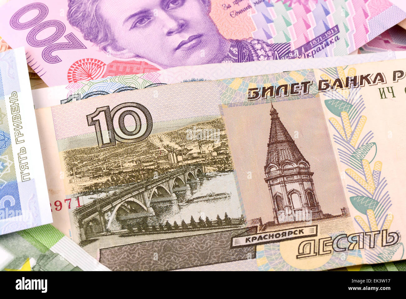 european money set Stock Photo - Alamy