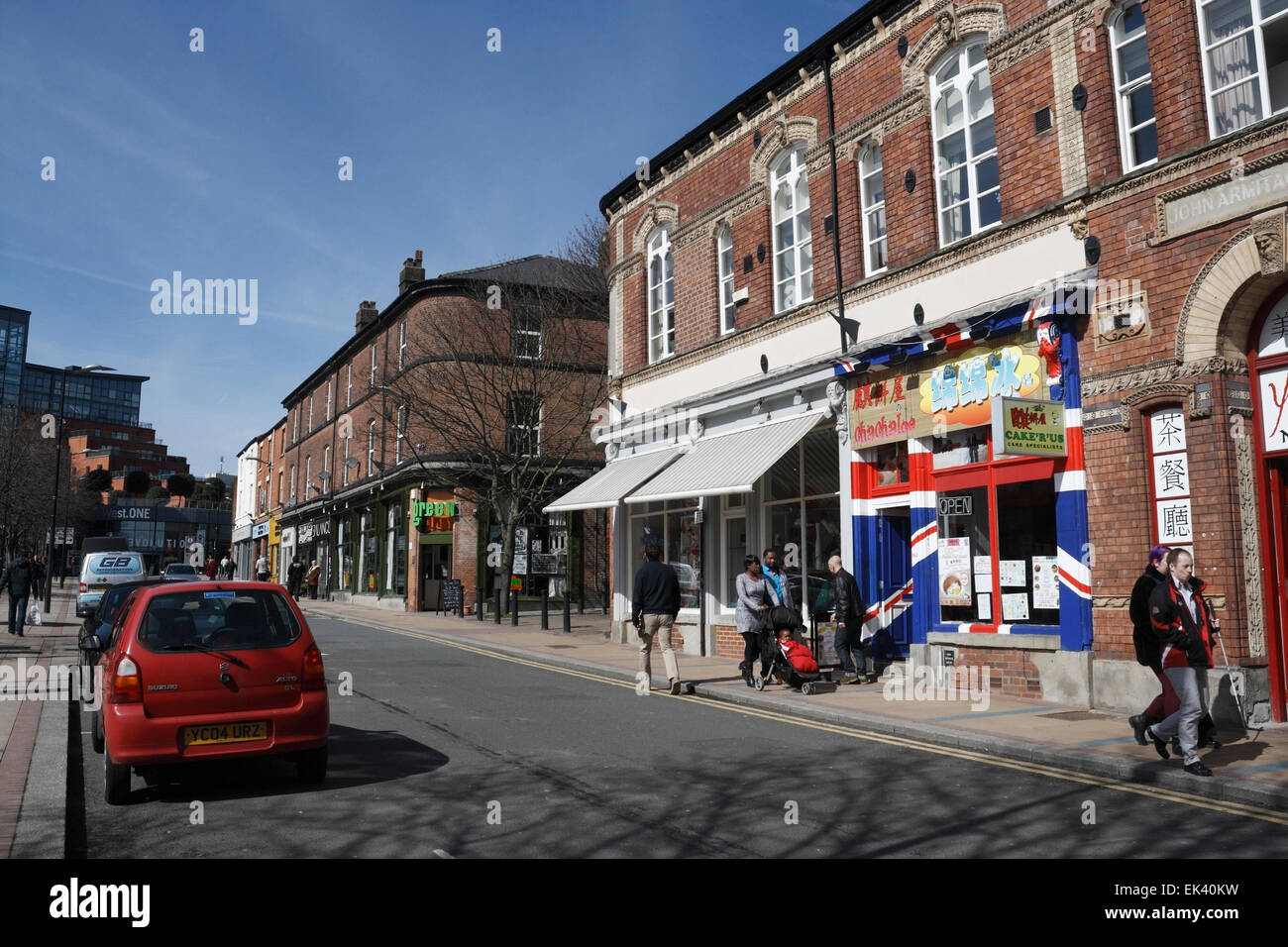 Devonshire green hi-res stock photography and images - Alamy