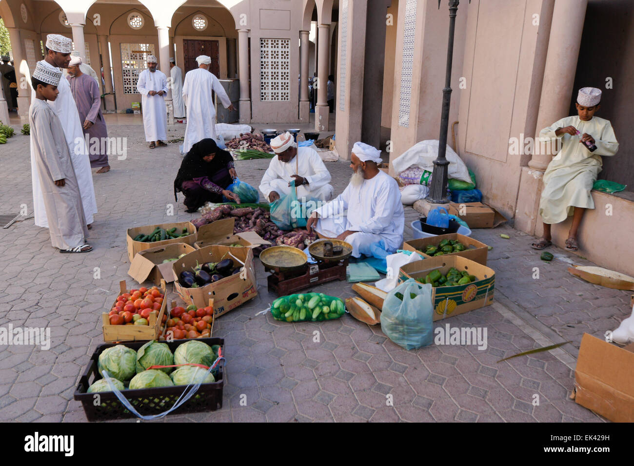 Omani food hi-res stock photography and images - Alamy