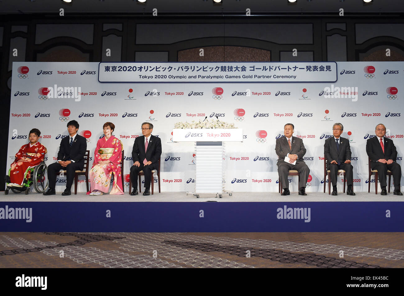 (L-R) Haruka Kitaura, Yoshihide Kiryu, Kasumi Ishikawa, Motoi Oyama ...