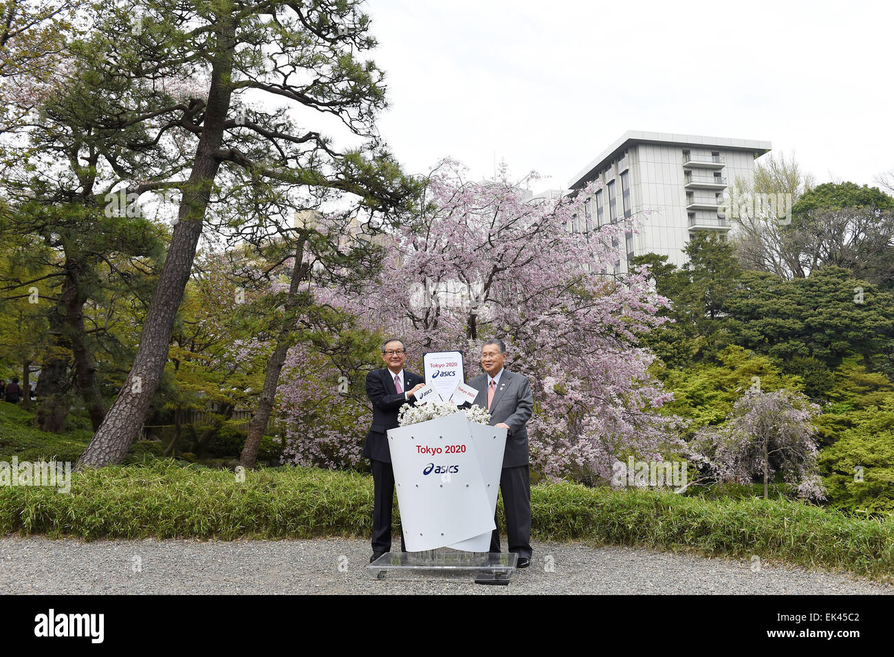 (L-R) Motoi Oyama, Yoshiro Mori, APRIL 6, 2015 : Asics has Press ...