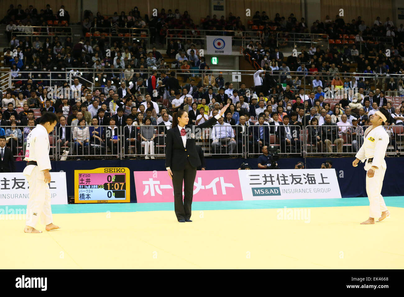 Fukuoka, Japan. 5th Apr, 2015. (L-R) Takeshi Doi, Soichi Hashimoto Judo ...
