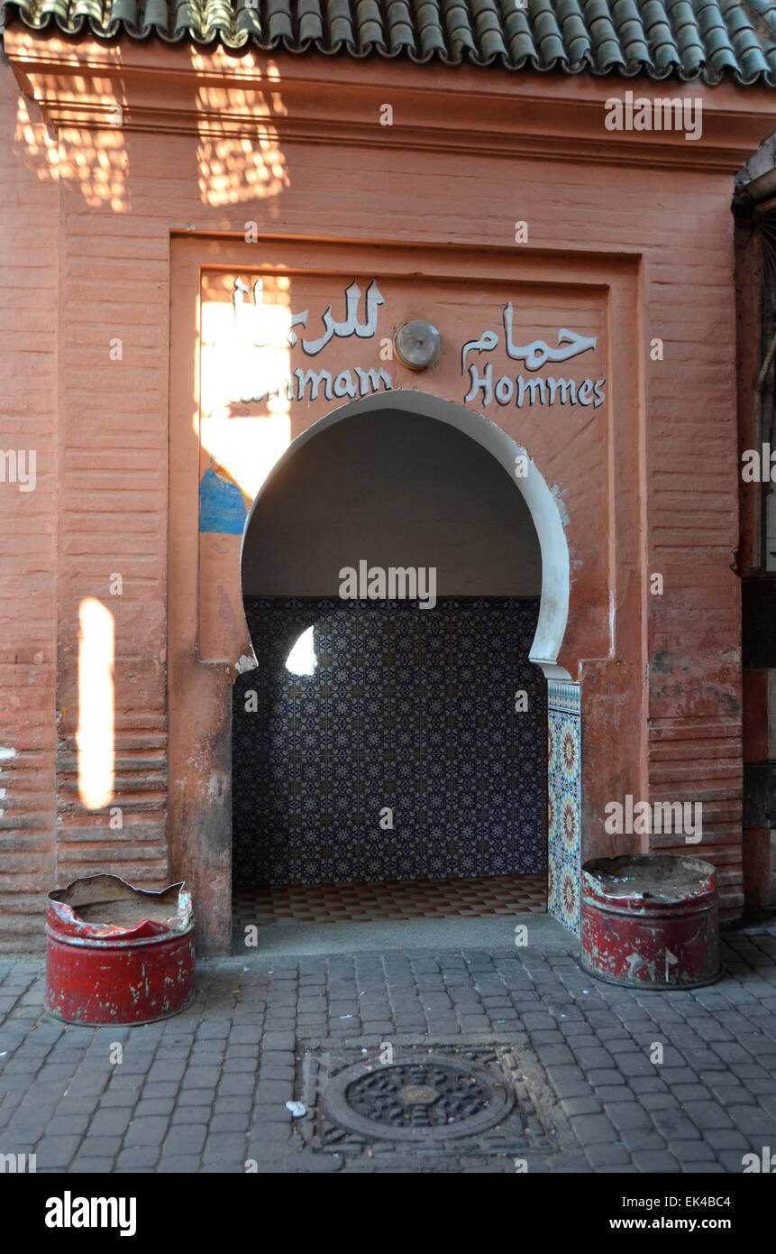 Traditional arched curve door baths within the souk marrakesh hi-res ...