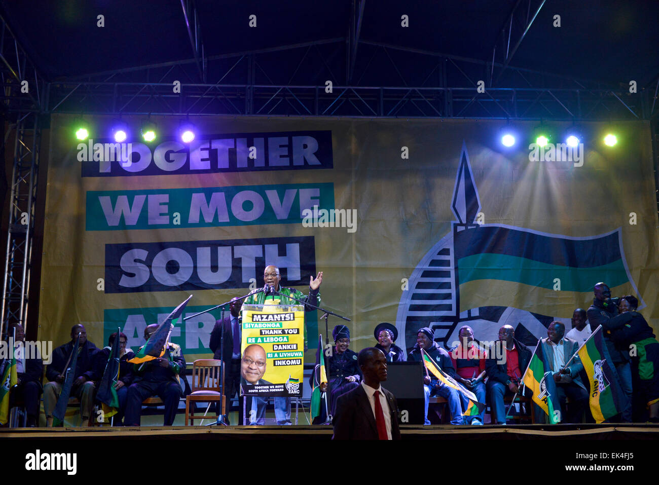 president of the anc jacob juma delivering the victory speech to all ...