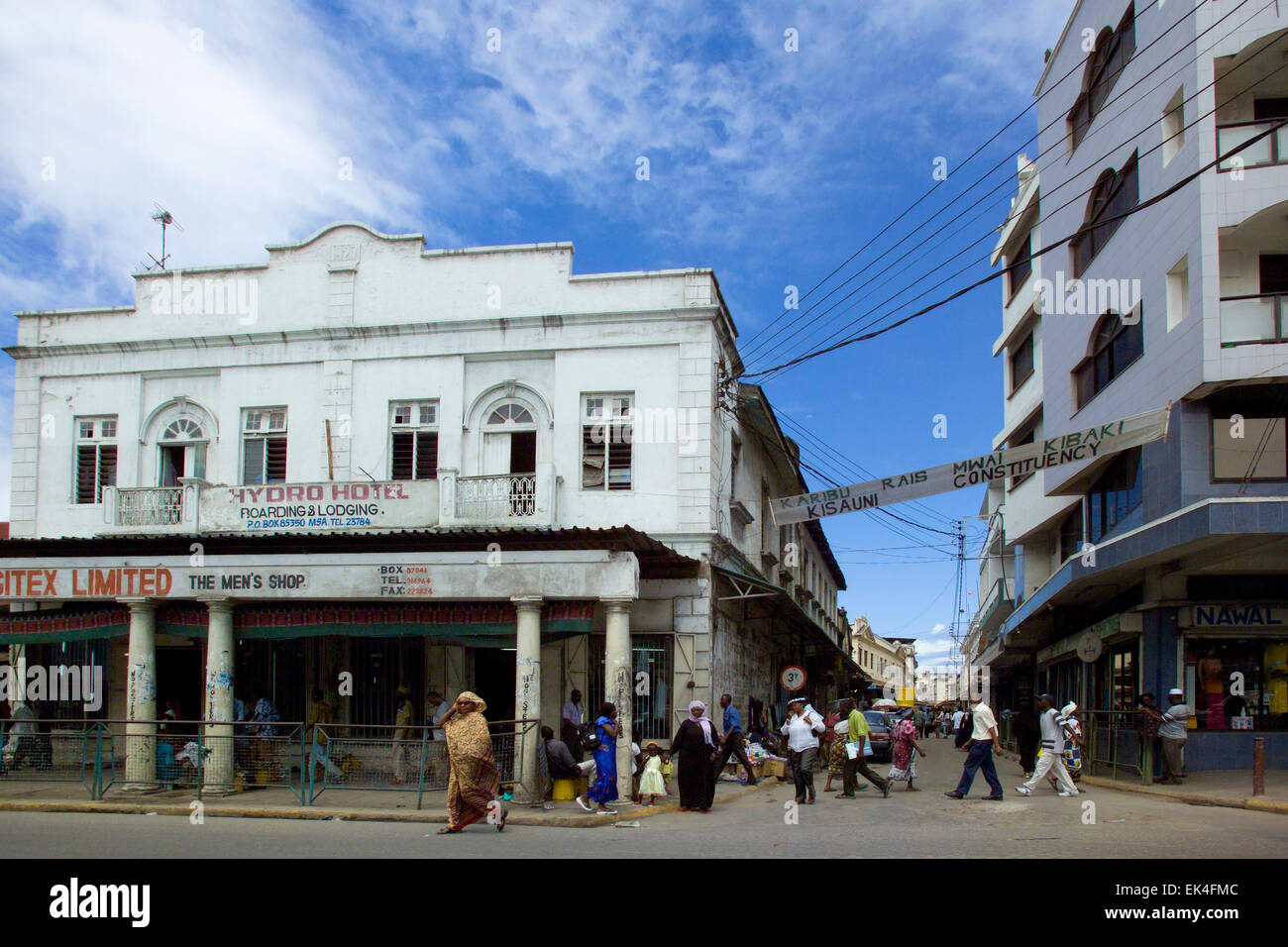 Kenyan small shops hi-res stock photography and images - Alamy