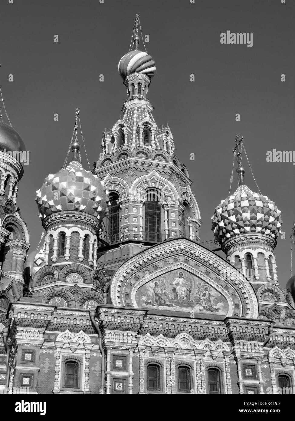 Russia, Moscow, russian church domes Stock Photo - Alamy