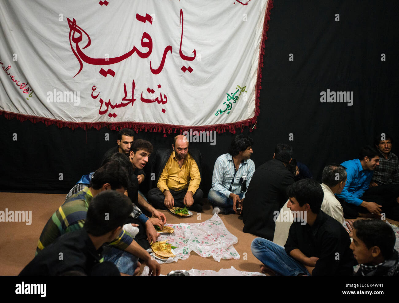 Nan e taftun hi-res stock photography and images - Alamy