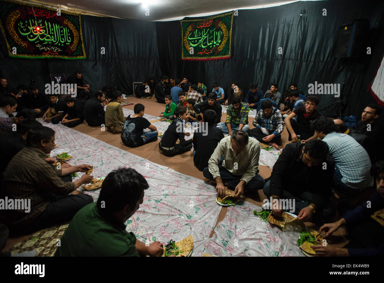 Nan e taftun hi-res stock photography and images - Alamy