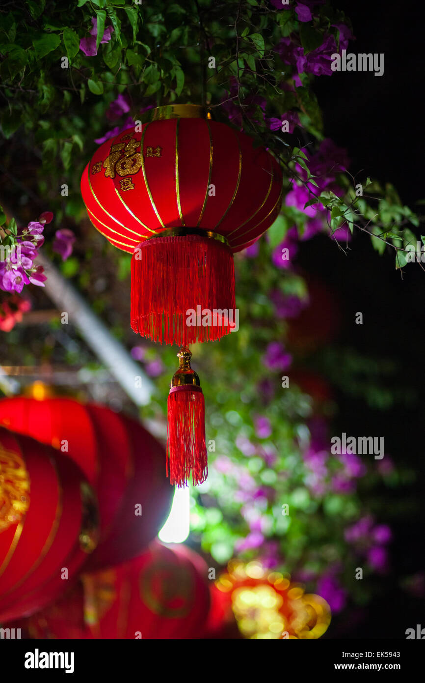 Vietnamese silk lanterns hi-res stock photography and images - Alamy