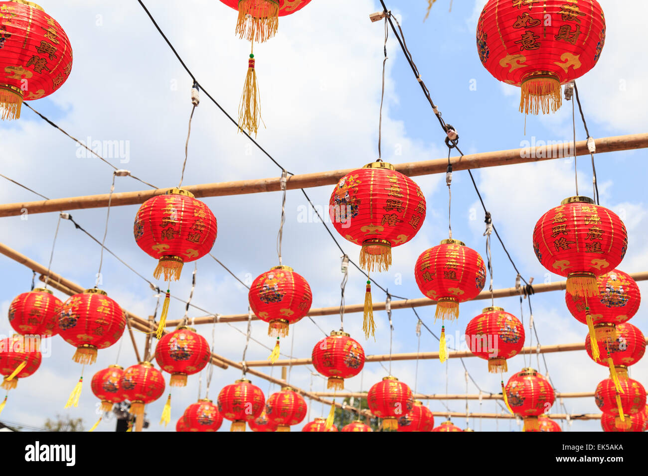 Shanghai new year traditional culture hi-res stock photography and ...