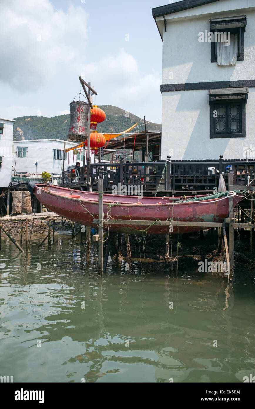 Tao O fishing village in Hong Kong Stock Photo - Alamy