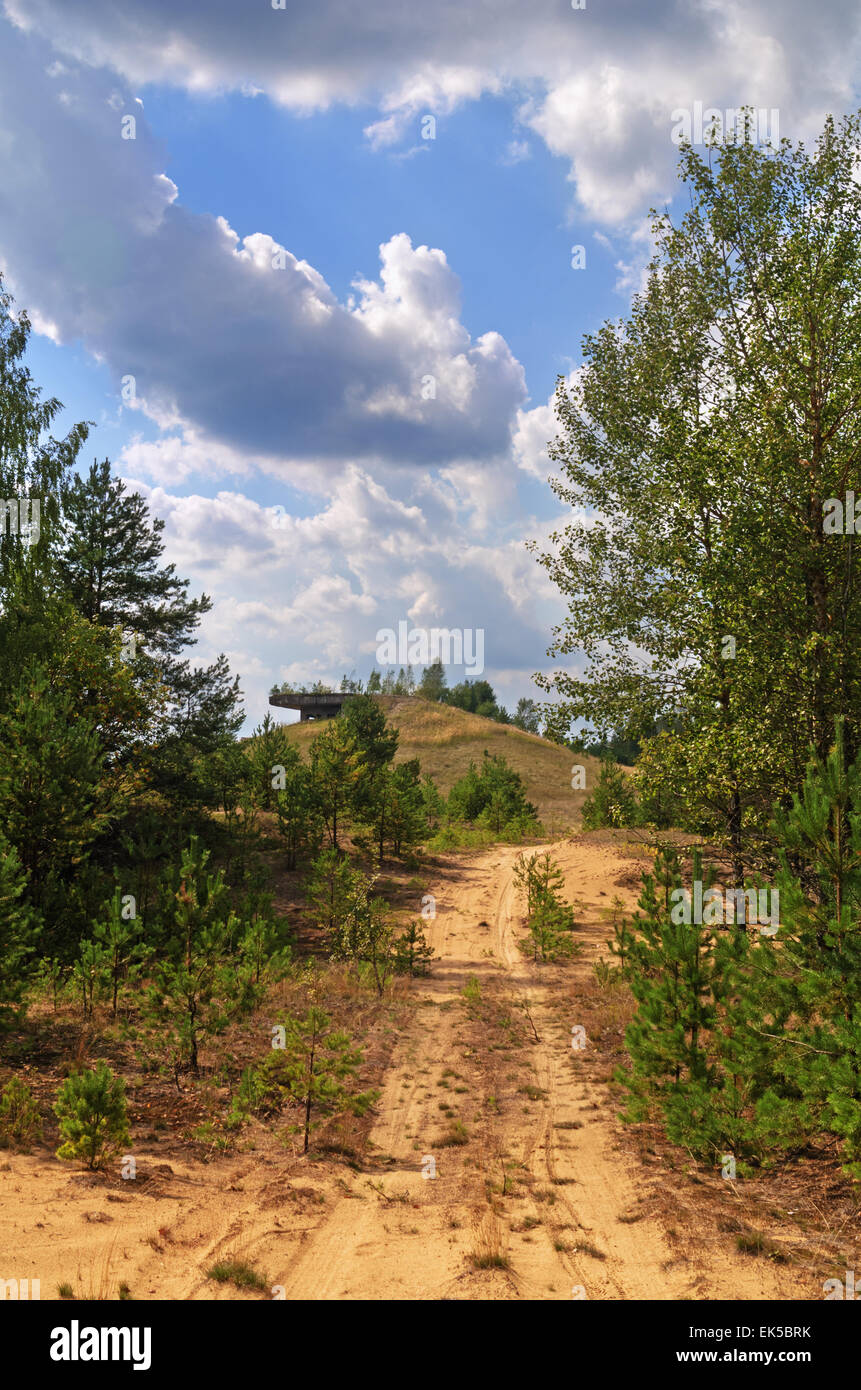 Command observation post on the former ground "Dretun"- "Abashin's ...