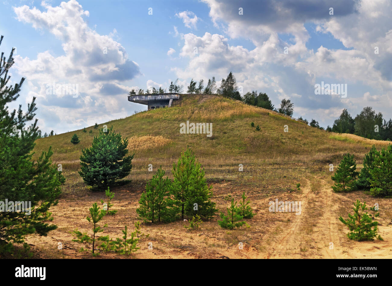 Command observation post on the former ground "Dretun"- "Abashin's ...