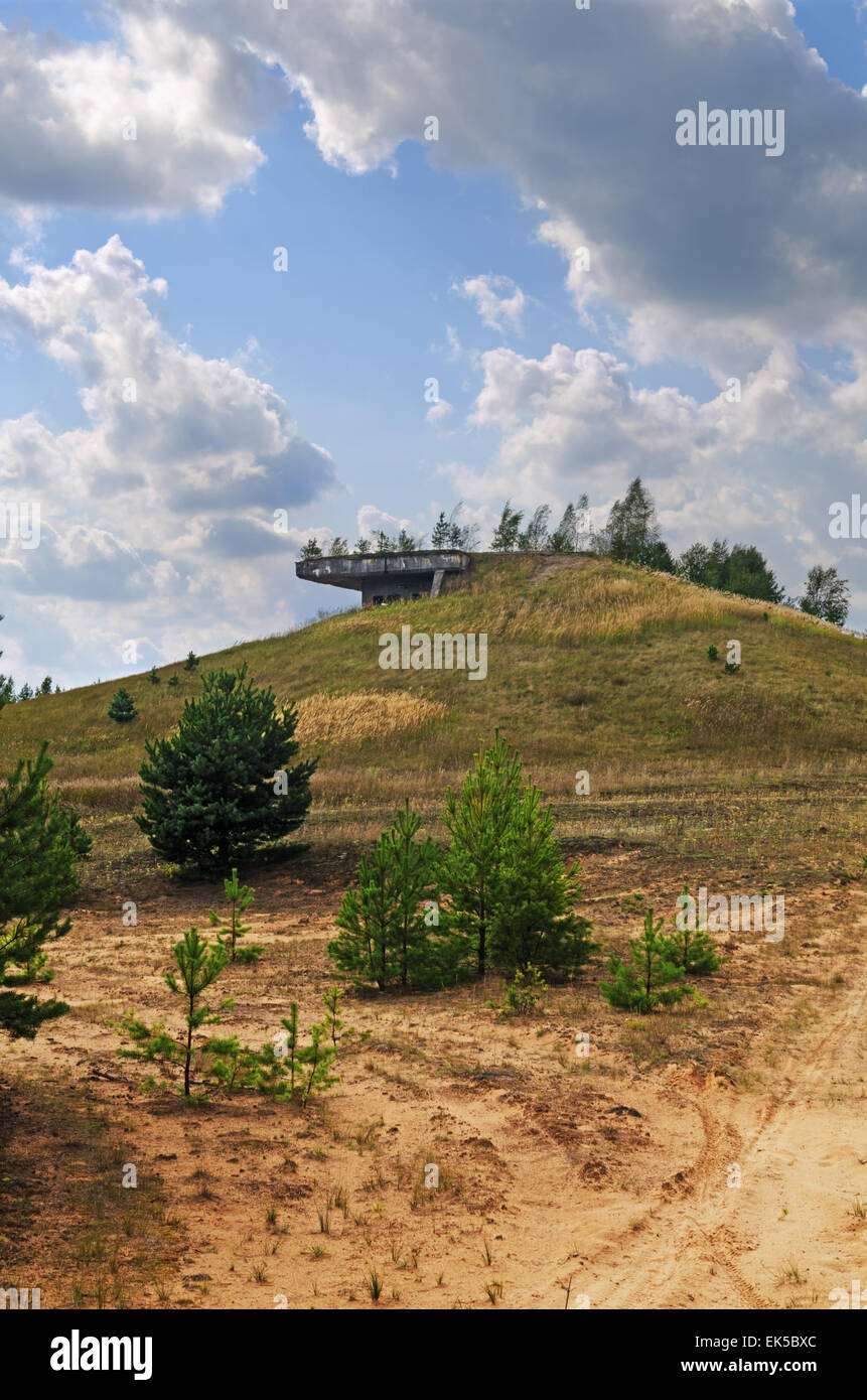 Command observation post on the former ground "Dretun"- "Abashin's ...