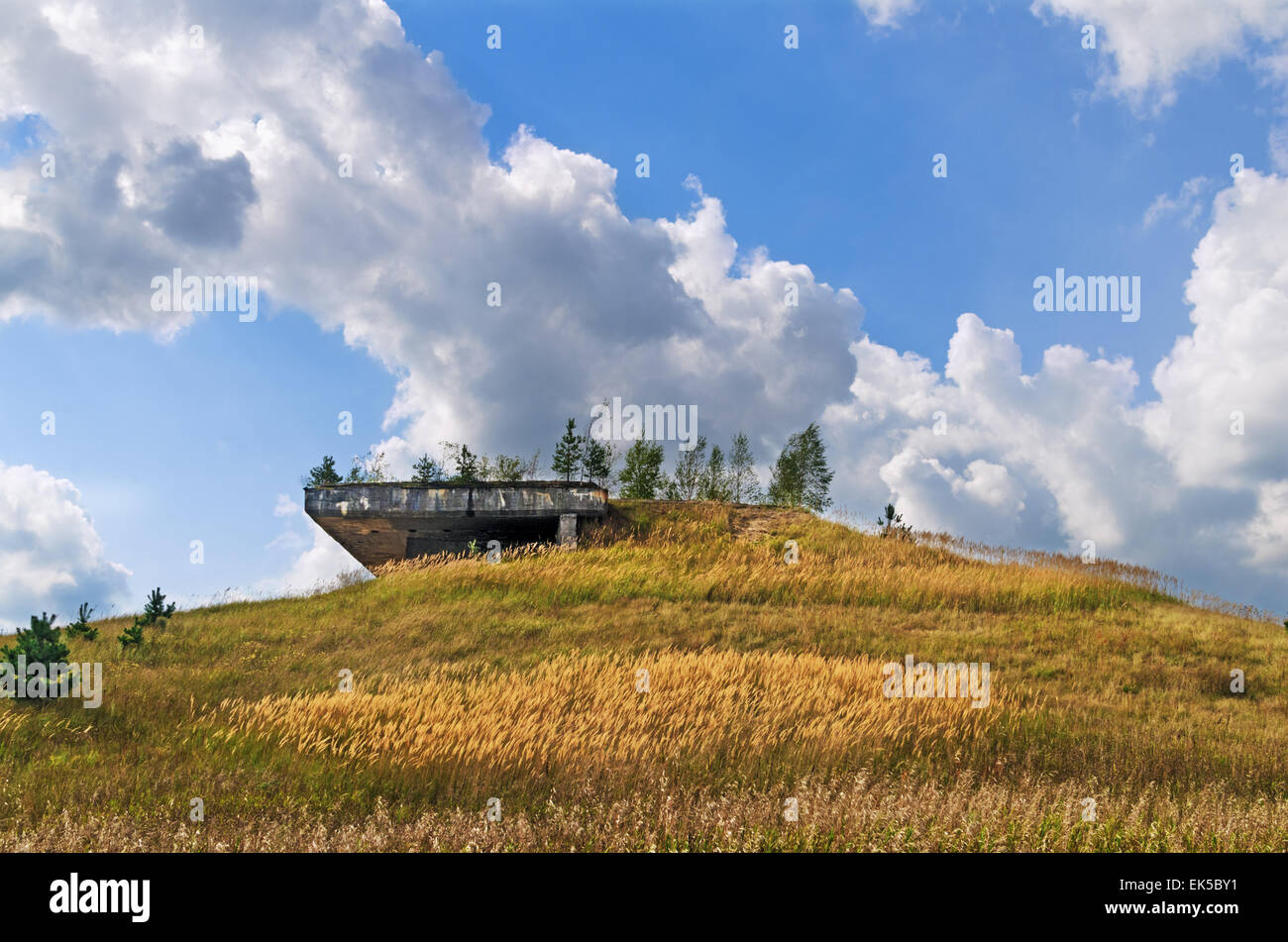 Command observation post on the former ground "Dretun"- "Abashin's ...