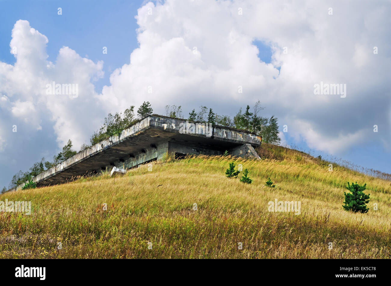 Command observation post on the former ground "Dretun"- "Abashin's ...