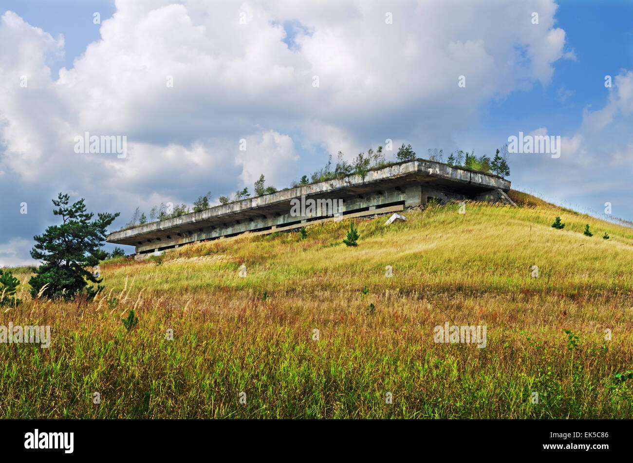Command observation post on the former ground "Dretun"- "Abashin's ...