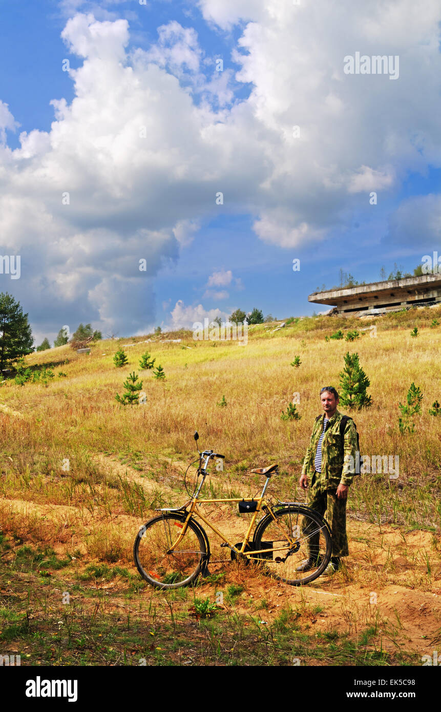 Command observation post on the former ground "Dretun"- "Abashin's ...