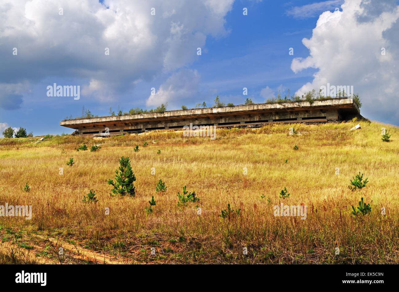 Command observation post on the former ground "Dretun"- "Abashin's ...