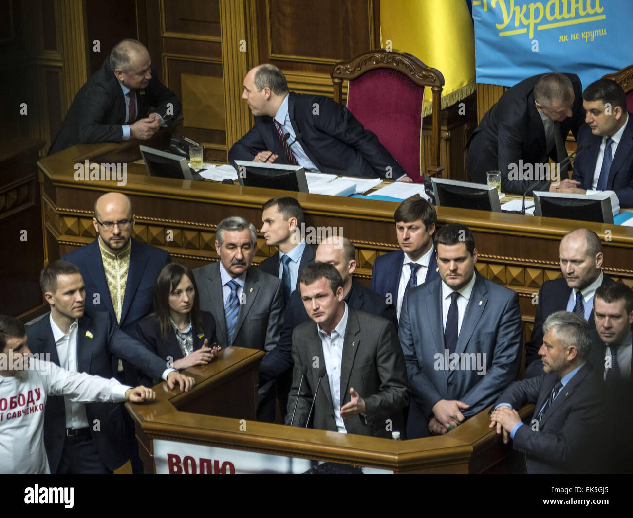 Levchenko Stock Photos & Levchenko Stock Images - Alamy