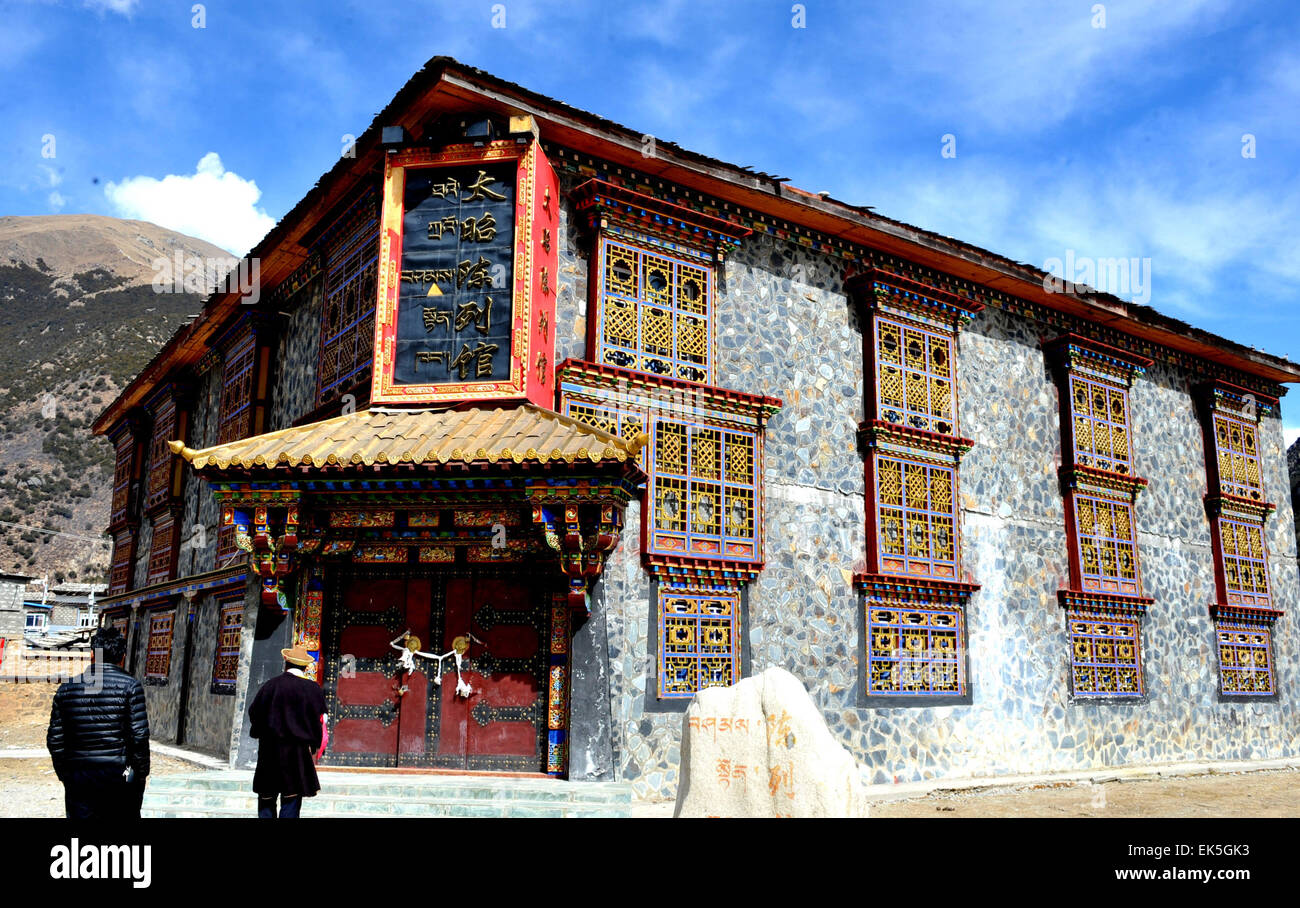 Taizhao hi-res stock photography and images - Alamy