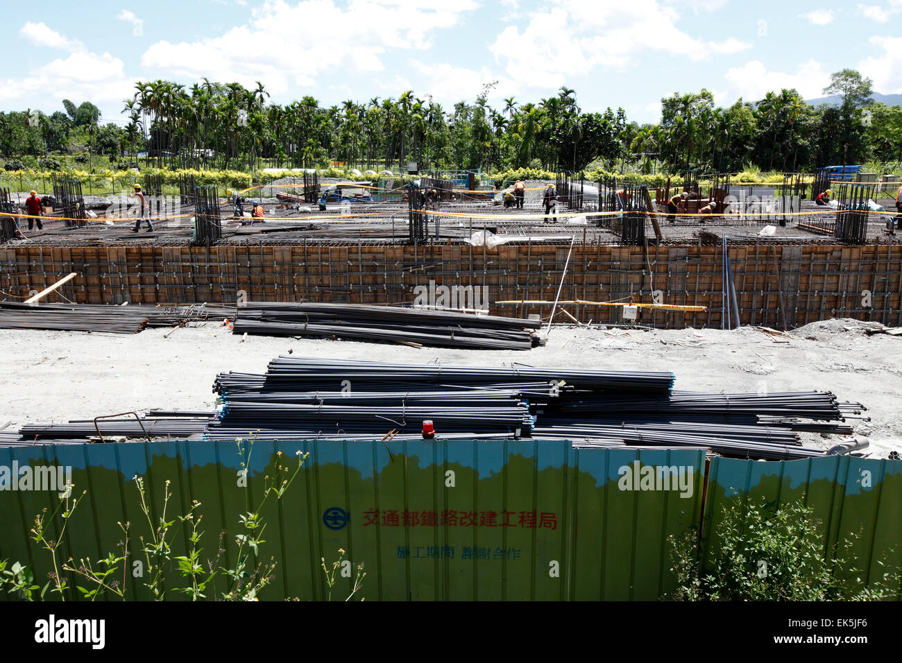 The Electrification of Railway Stock Photo - Alamy