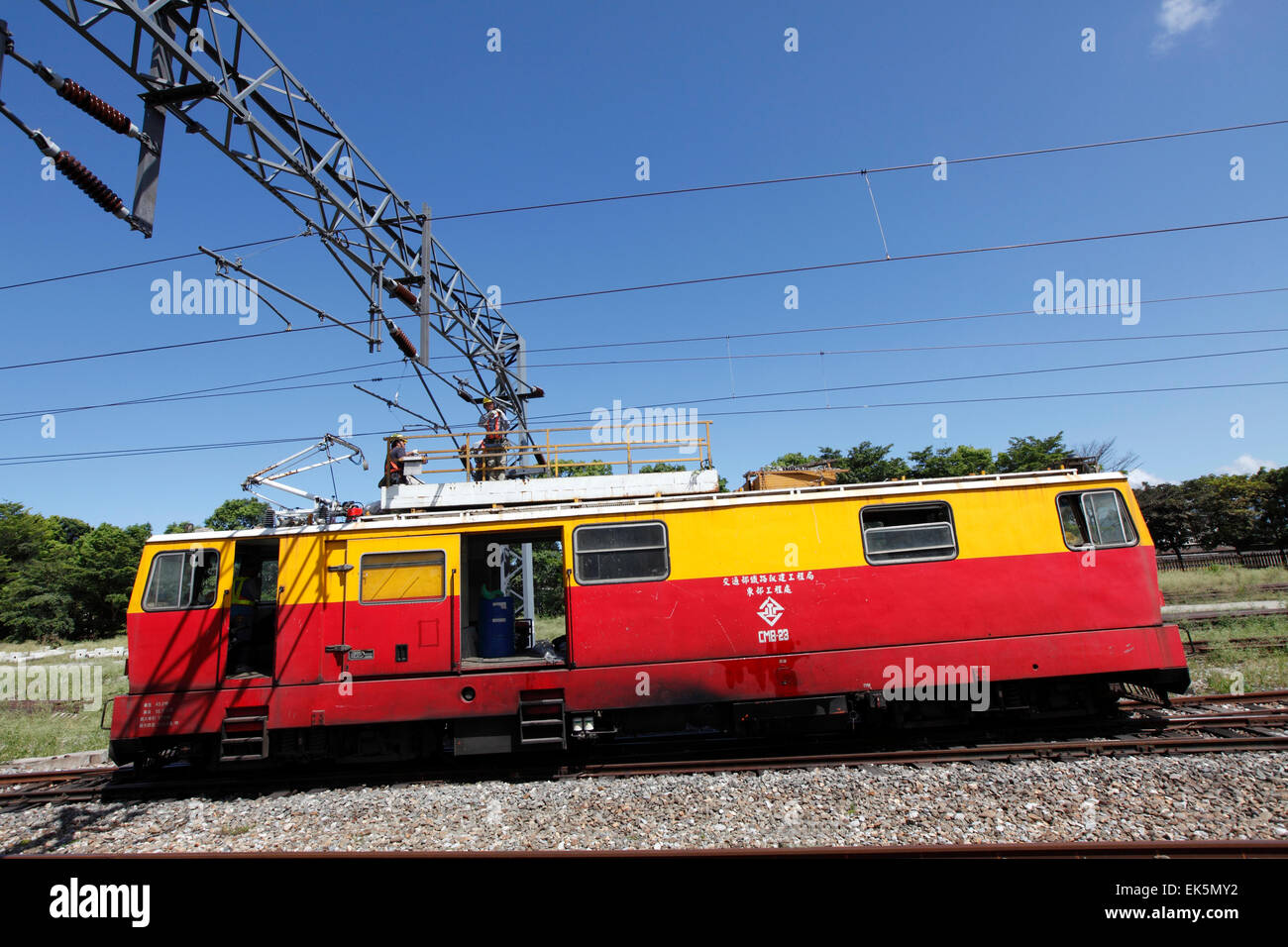The Electrification of Railway Stock Photo - Alamy