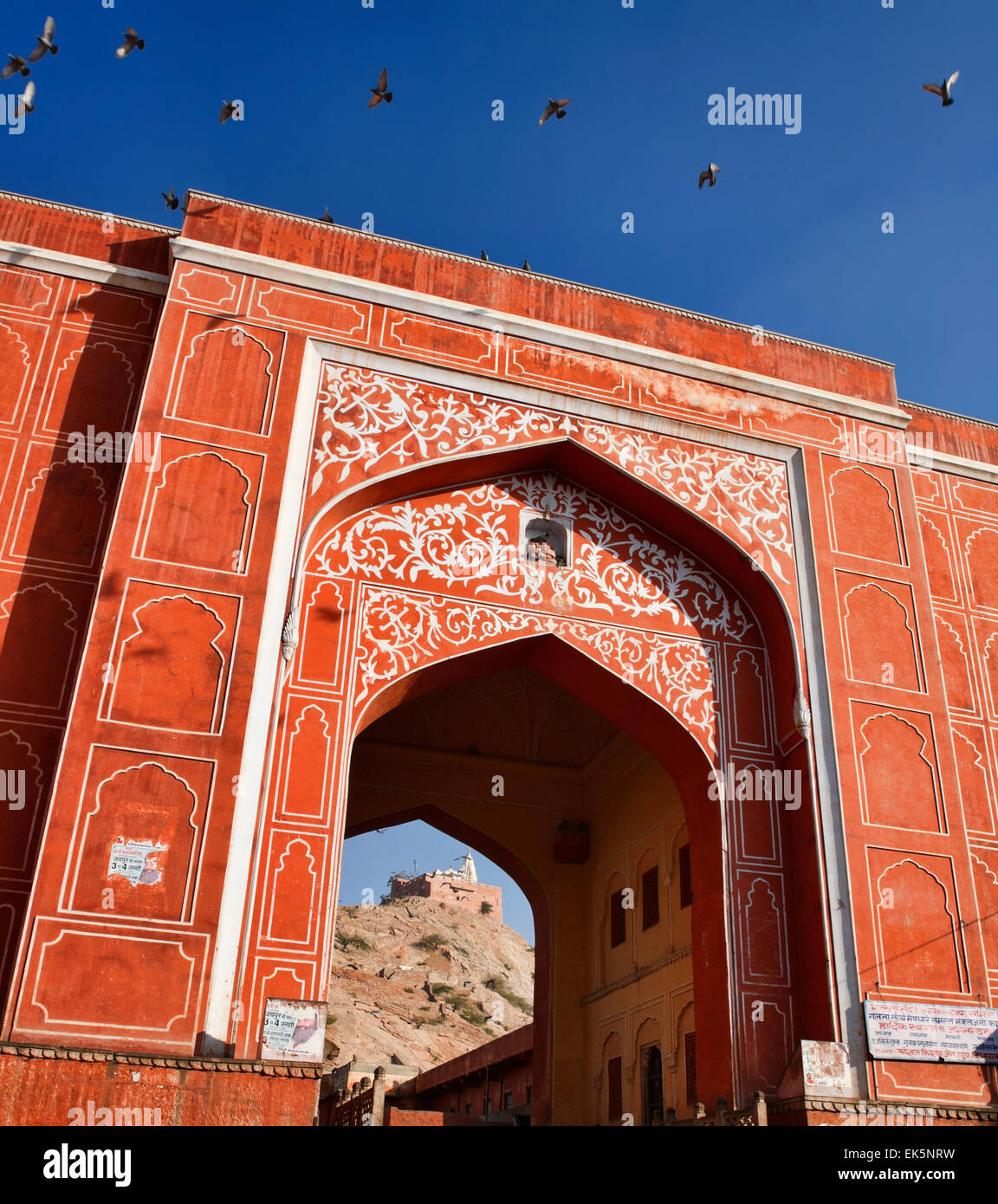 India, Rajasthan, Jaipur, one of the entrance gates to the city Stock ...