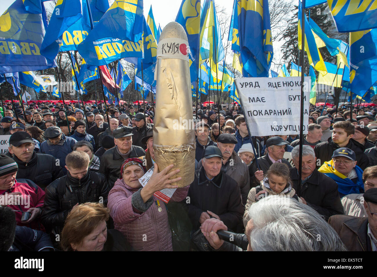 Kiev, Ukraine. 07th Apr, 2015. Supporters of the Svoboda (Freedom ...