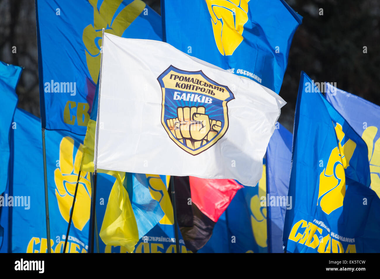 Kiev, Ukraine. 07th Apr, 2015. Supporters of the Svoboda (Freedom ...